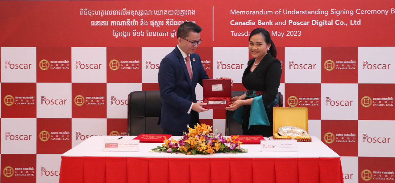 ក្រុមហ៊ុន ផុស្ការ និងធនាគារ កាណាឌីយ៉ា ...