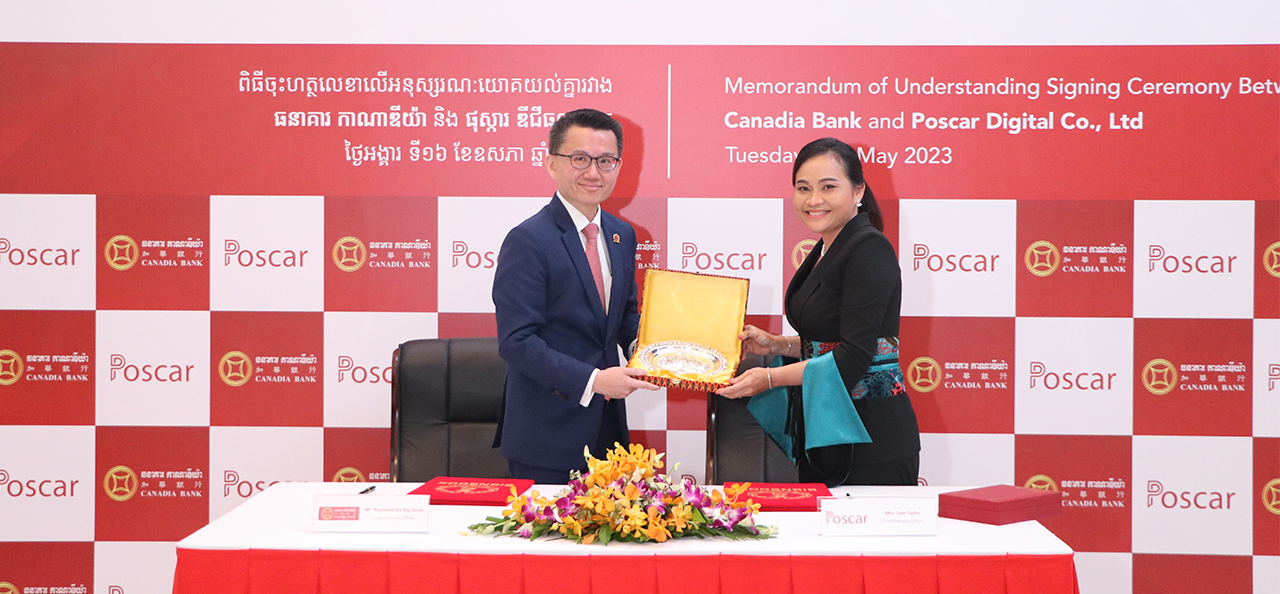 ក្រុមហ៊ុន ផុស្ការ និងធនាគារ កាណាឌីយ៉ា ...