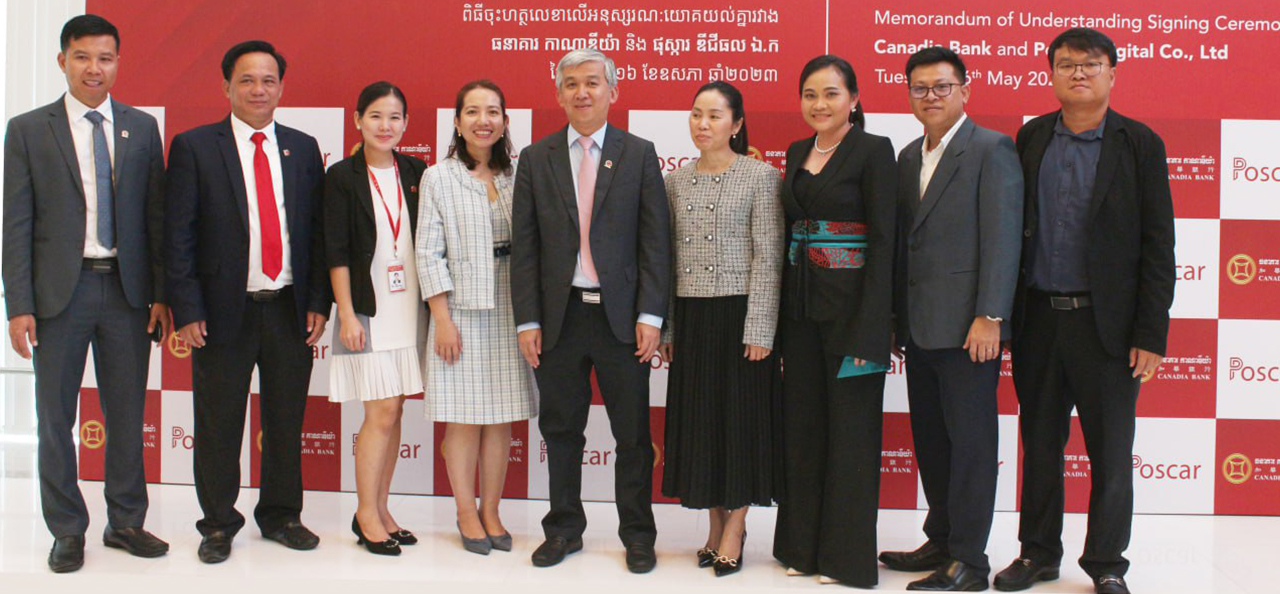 ក្រុមហ៊ុន ផុស្ការ និងធនាគារ កាណាឌីយ៉ា ...